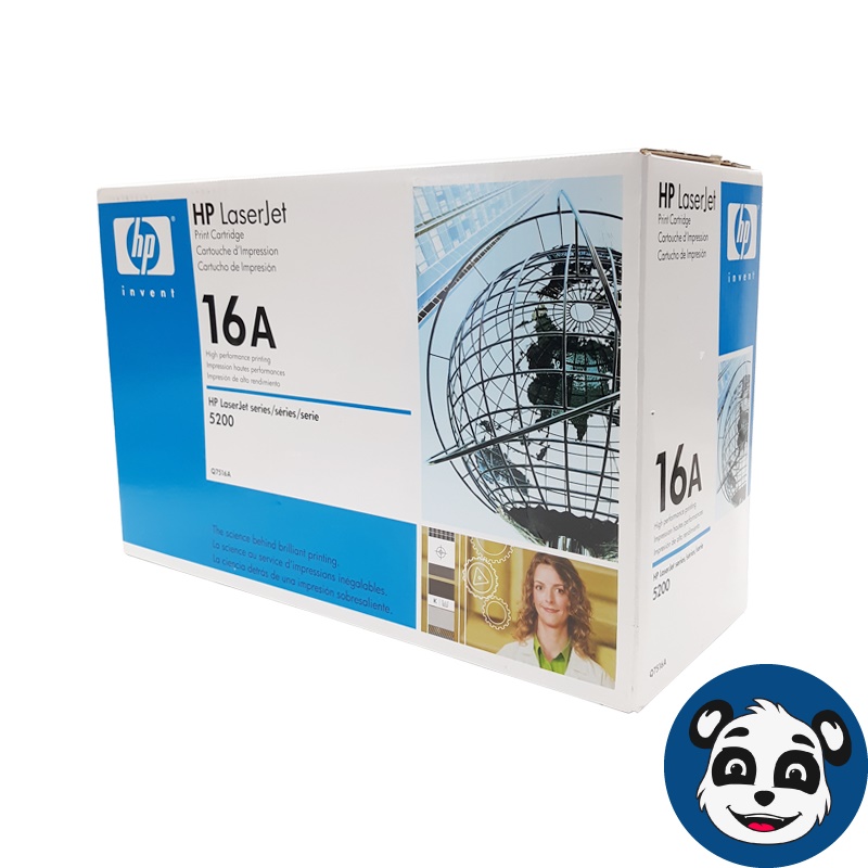 Genuine HP LaserJet 16A / Q7516A Black Toner Cartridge – “NEW” – Komercos