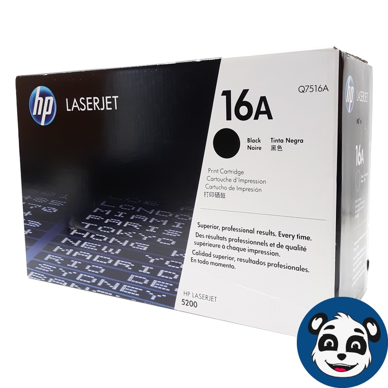 Genuine HP LaserJet 16A / Q7516A Black Toner Cartridge – “NEW” – Komercos